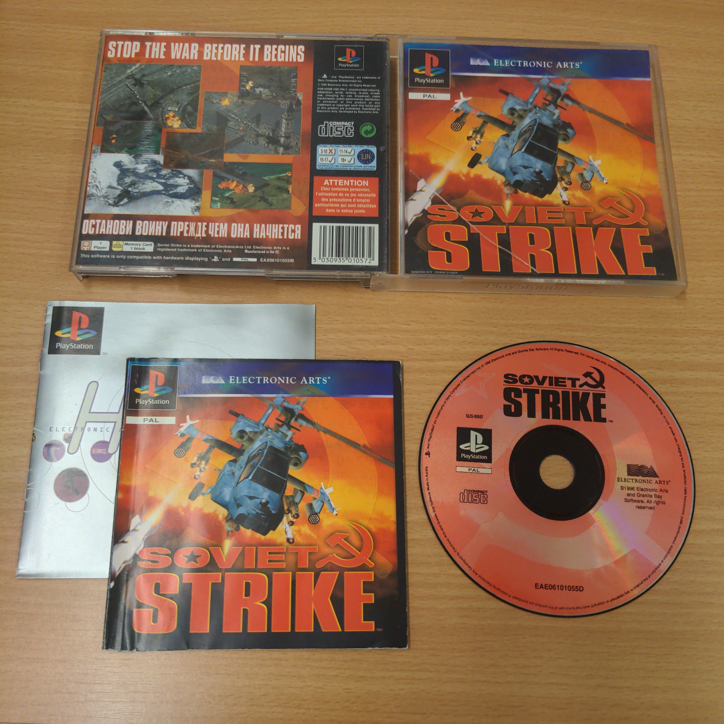 Soviet Strike Sony PS1 game – retro game store uk - 8BitBeyond.com