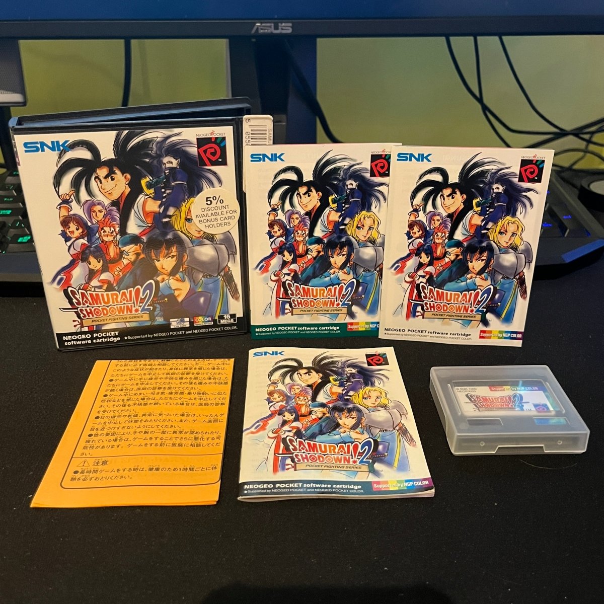 Samurai showdown 2 pocket fighting series neo geo – retro game store uk ...