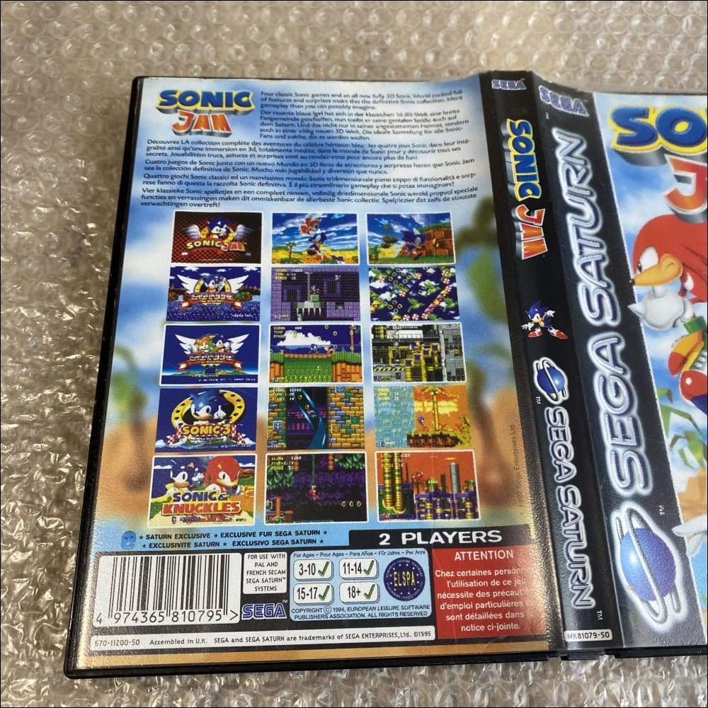 Sonic Jam 34.99 8BitBeyond – retro game store uk - 8BitBeyond.com