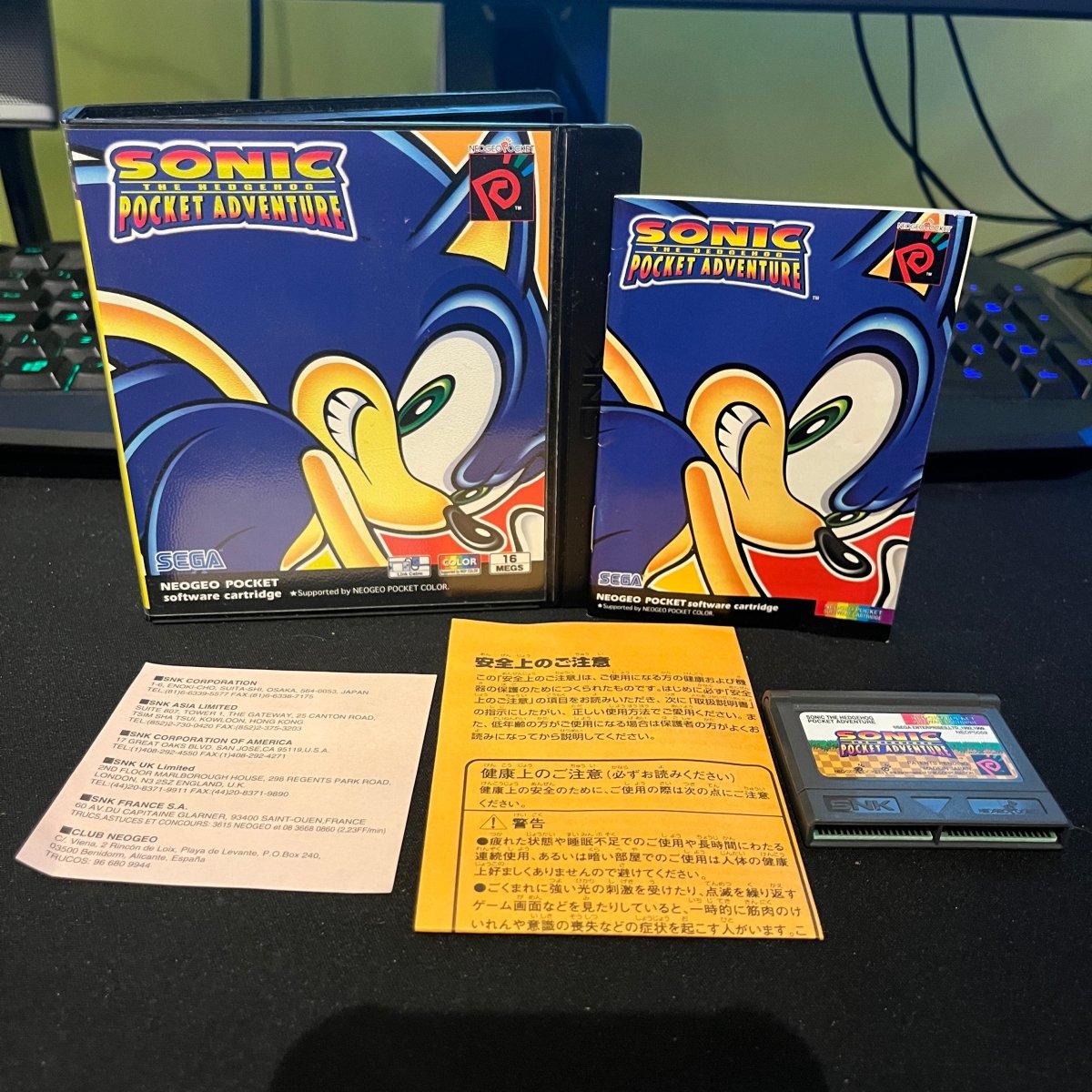 Sonic the hedgehog pocket adventure – retro game store uk - 8BitBeyond.com